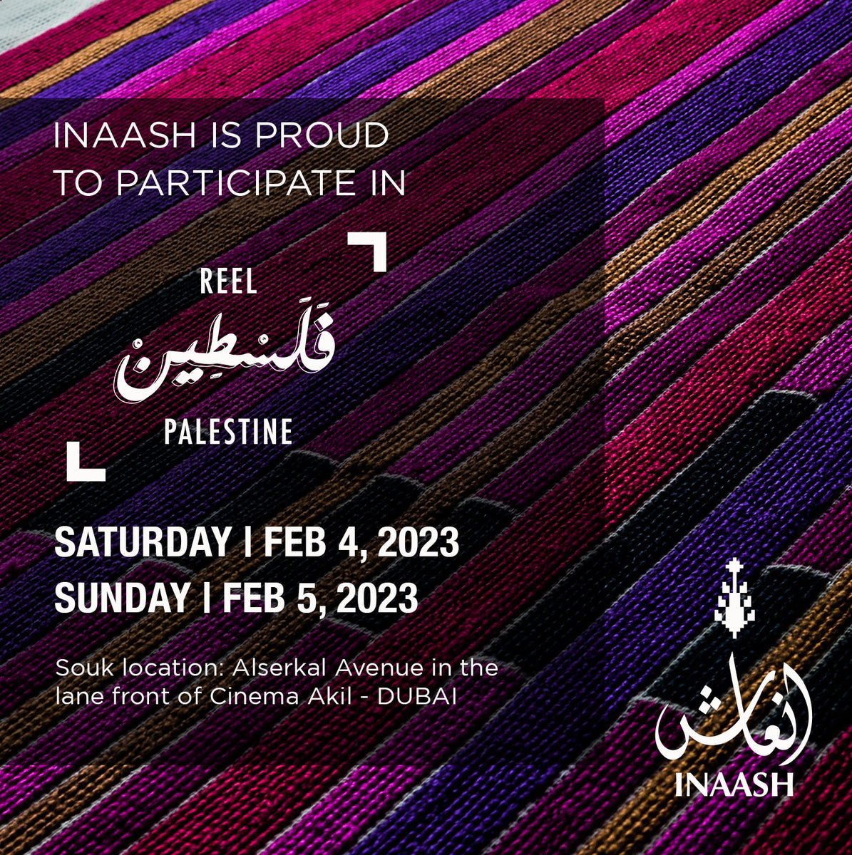 Reel Palestine Exhbition– Inaash
