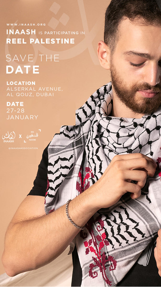 Reel palestine 2024– Inaash