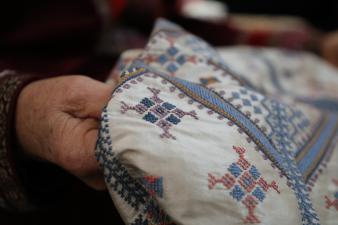 Through the Eye of a Needle – Inaash